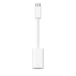 Lightning - Charging Essentials - iPhone Accessories - Apple (UK)